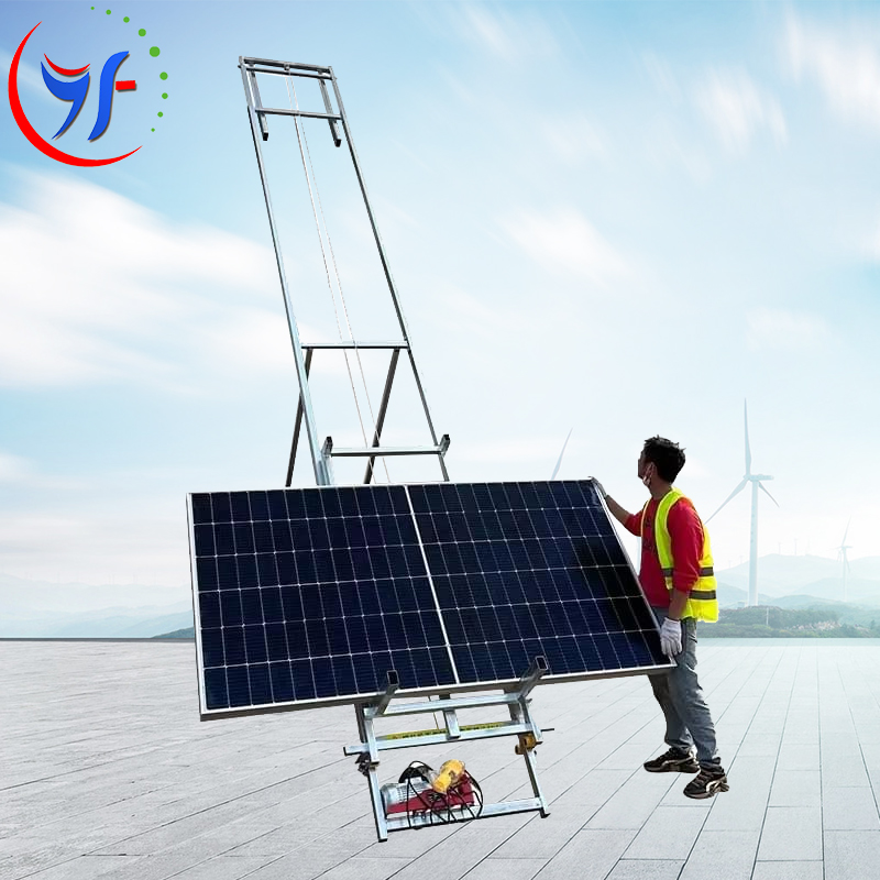 Wholesale YF Customized Photovoltaic Solar Panel Lift Ladder Electric ...
